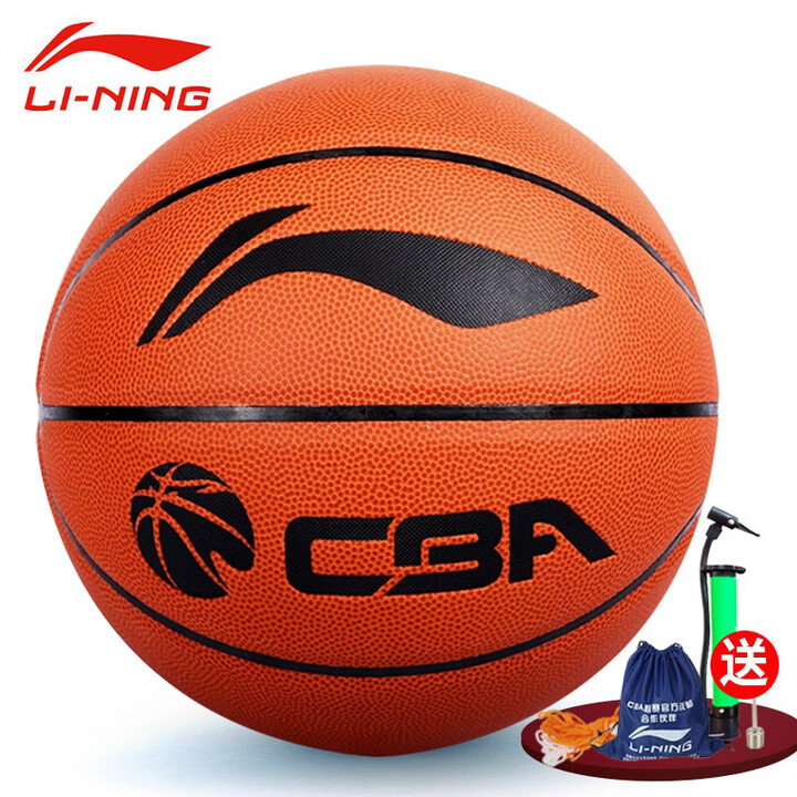 李宁（LI-NING）李宁CBA篮球7号 比赛训练软皮吸湿耐磨室内室外水泥地蓝球lanqiu 577CBA经典款篮球_【买一送四】 七号篮球 ...