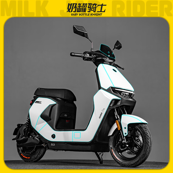 完壮首步适配2025新款九号mzmix九号短坐版隐形车衣贴膜防刮 全车加厚TPU-哑光【图片 价格 品牌 报价】-京东