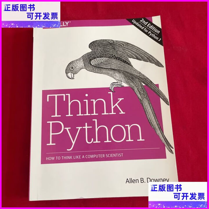 二手书 Think Python How to Think Like a Computer Sci【图片 价格 品牌 报价】-京东