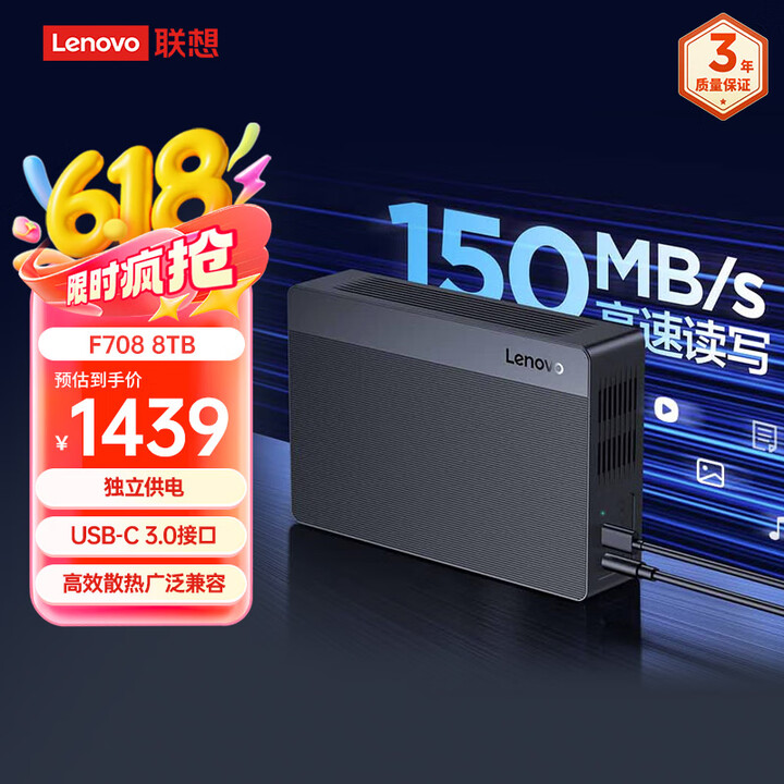 京东(JD.COM)-正品低价、品质保障、配送及时、轻松购物！