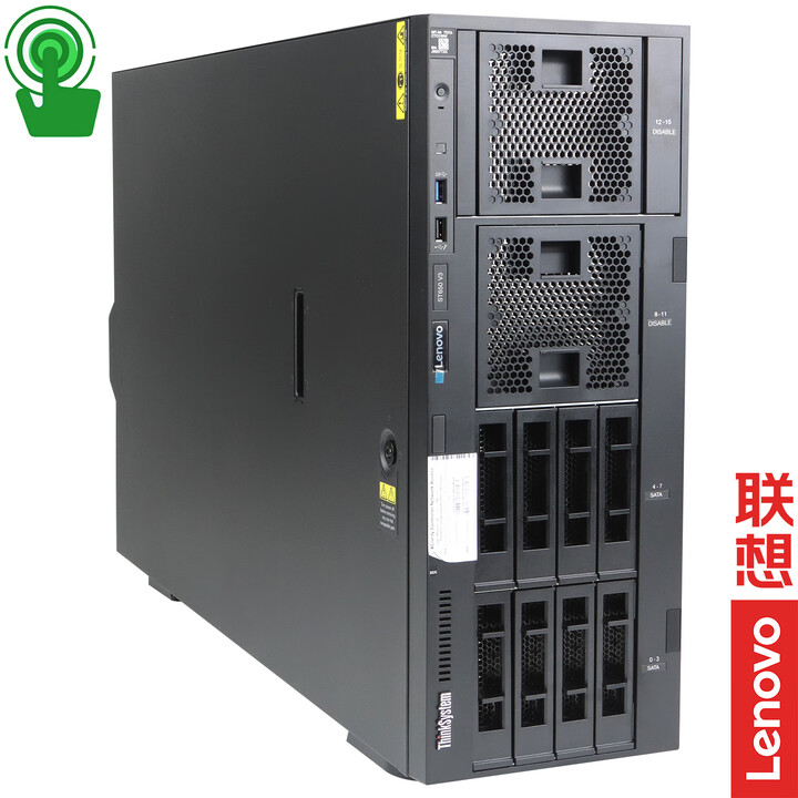 联想（lenovo）ThinkSystem ST650 v3 双路4U塔式服务器主机 1颗4410Y（12核 2.0-3.9GHz） 128G ...