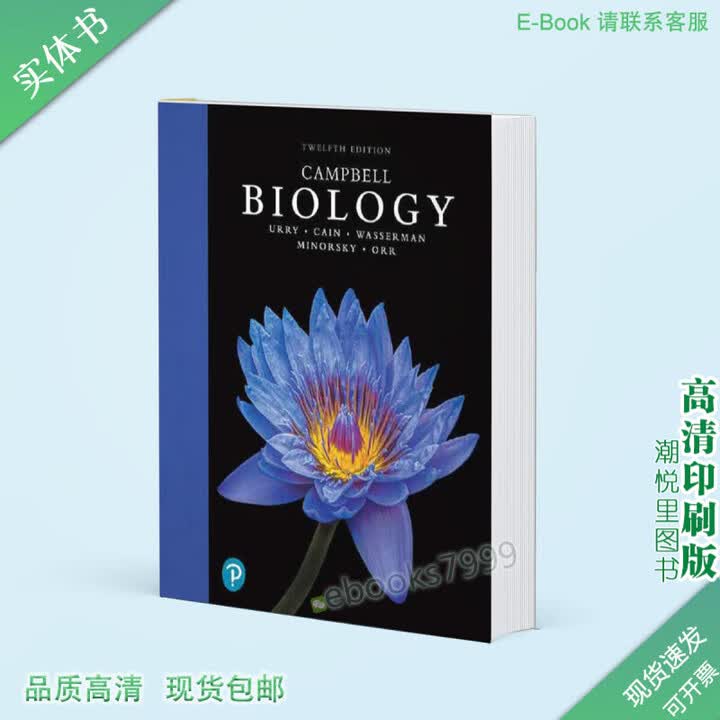 《Campbell Biology 12th edition坎贝尔生物学/图书 黑白纸质书籍》【摘要 书评 试读】- 京东图书