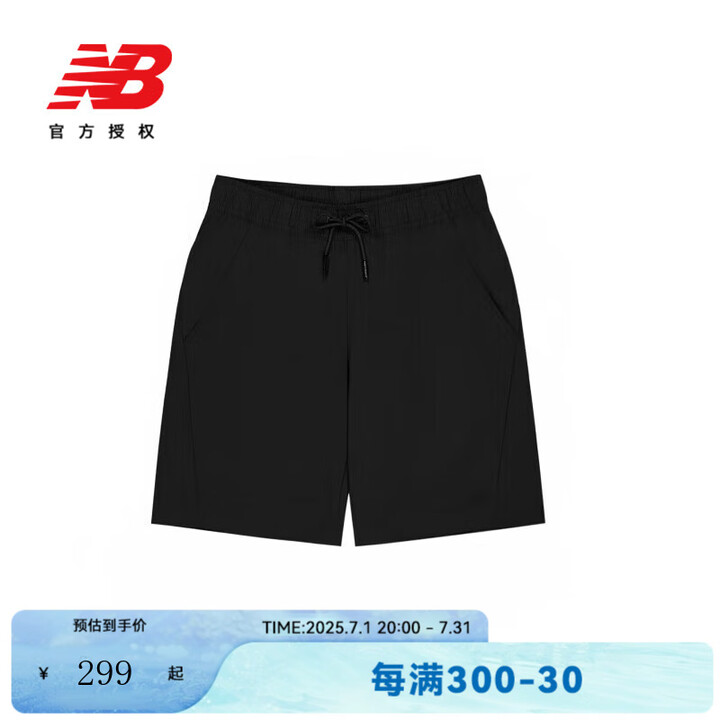 NEW BALANCE NB25新款男时尚百搭休闲运动短裤 AMS52316-BK L【图片 价格 品牌 报价】-京东