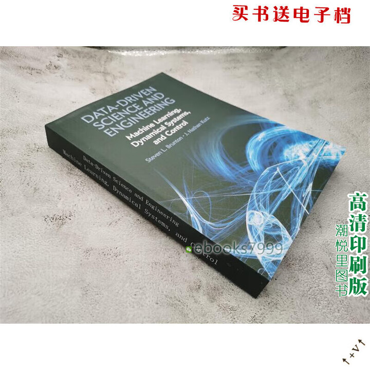 《Data-Driven Science and Engineering: Machine Learning全彩 纸质书》【摘要 书评 试读】- 京东图书