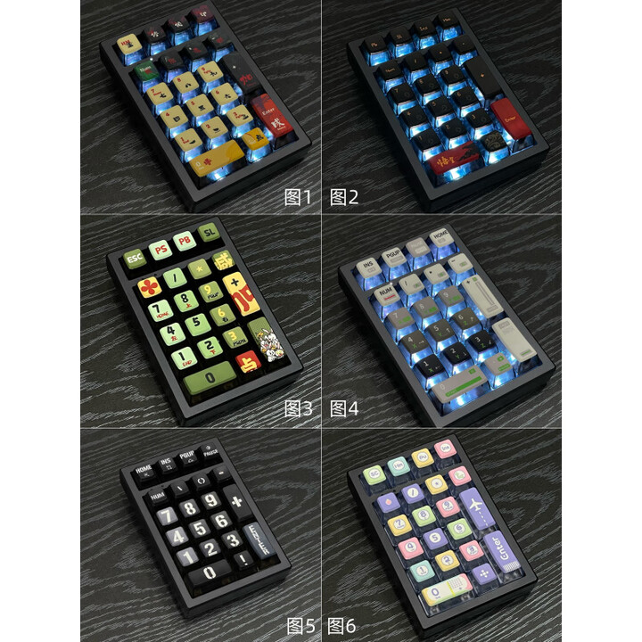 ROG配ROG夜魔K21MAX金属键盘CNC客制化无线蓝牙三模 PAD数字机械键盘 K21max铝合金版【侧透6主题】黑色-备注 三模 K红轴 ...
