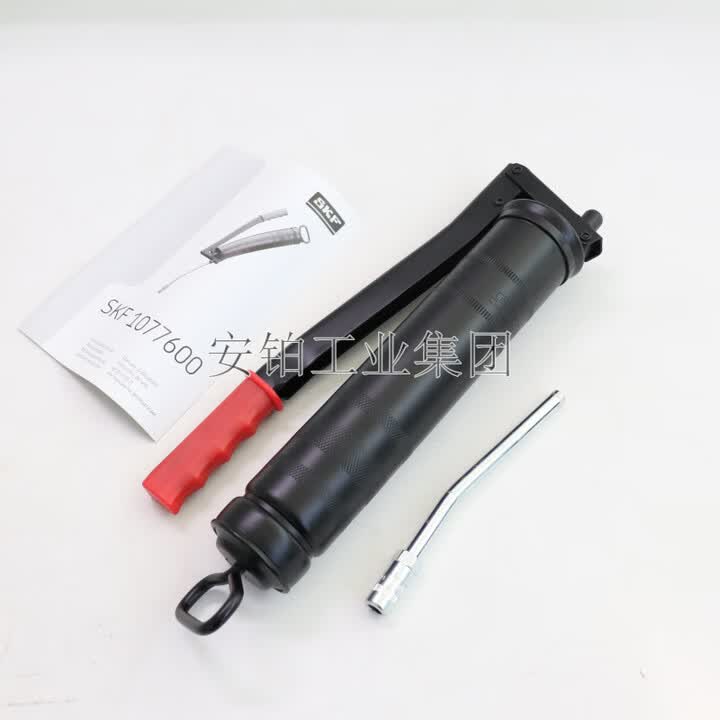 SKF润滑加脂枪注油嘴TLGH1 1077600 1077600H润滑脂枪1077600/SET【图片 价格 品牌 报价】-京东