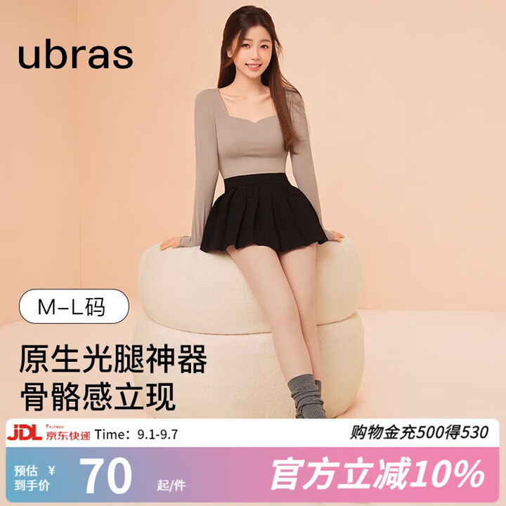 ubras光腿神器双层袜女打底裤女粉底液 500D(踩脚款)-白皙肤色 L【图片 价格 品牌 报价】-京东