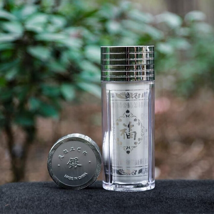 MPPMCK纯银水杯银杯子999纯银内胆保温杯男女士办公银水杯食用银茶水 百福图360ml-裸杯自用纸盒装【图片 价格 品牌 报价】-京东