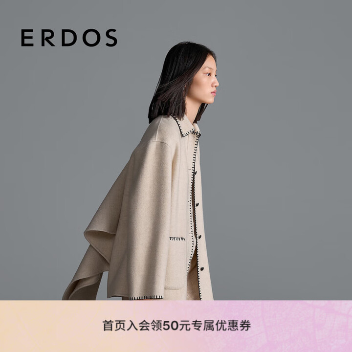 ERDOS 25秋冬翻领羊绒大衣通勤可拆卸披肩女毛呢大衣 香草白 L 170/88A【图片 价格 品牌 报价】-京东