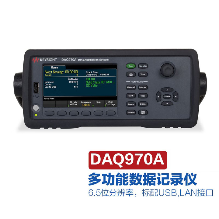 KEYSIGHT是德科技 DAQ970A 973A DAQM901A数据采集器多功能记录仪 DAQ970A【图片 价格 品牌 报价】-京东