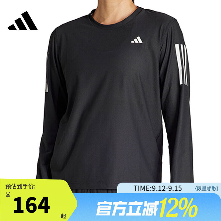 阿迪达斯 （adidas）女子运动休闲长袖T恤IN1568 IN1568 S【图片 价格 品牌 报价】-京东