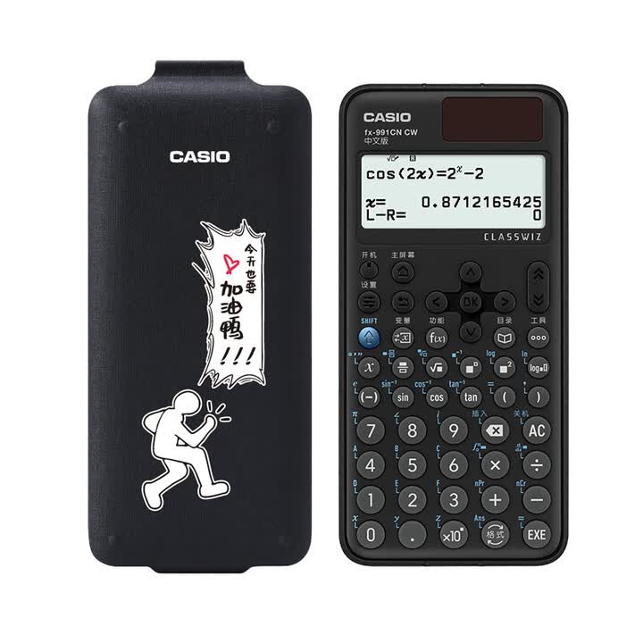 【卡西欧fx-991CN CW】卡西欧（CASIO）开学季限定款fx-991CN CW科学函数计算器升级款大学生物理化学生物竞赛学习考试黑色 ...