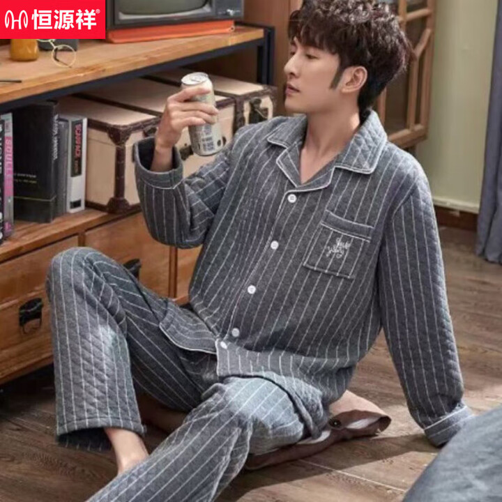 恒源祥秋冬季男士睡衣三层保暖夹层加厚长袖100纯棉薄夹棉男家居服 5521 XL【图片 价格 品牌 报价】-京东