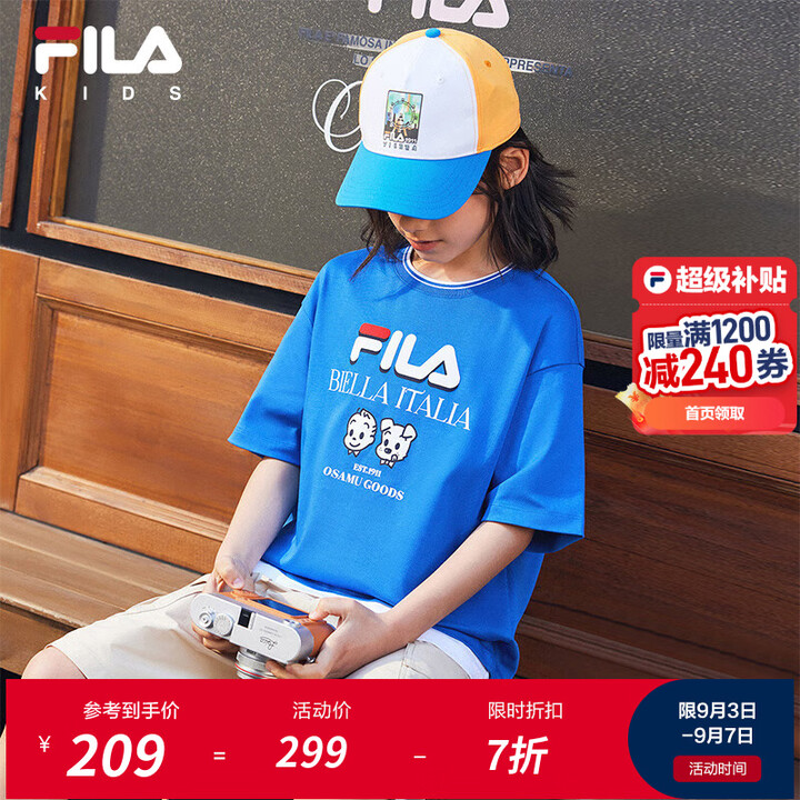 FILA KIDSx原田治联名系列斐乐儿童童装短袖T恤2025夏新男中大童 丹青蓝-BU 170【图片 价格 品牌 报价】-京东