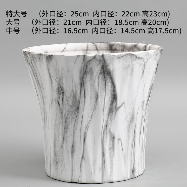 富贵竹专用花瓶家用陶瓷花盆北欧风现代新款水彩印高颜值客厅发财 XK-水印灰 中号-配托盘-配网垫【图片 价格 品牌 报价】-京东