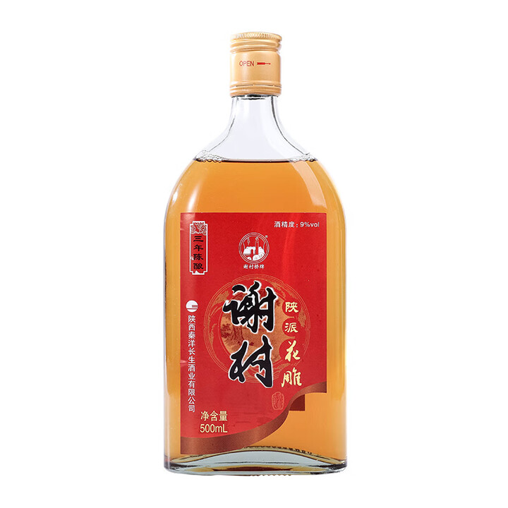 谢村桥牌黄酒陕西汉中洋县谢村黄酒半甜型花雕酒无焦糖色手工糯米酒本色酒 三年陈酿花雕酒 500mL 1瓶 单瓶装【图片 价格 品牌 报价】-京东