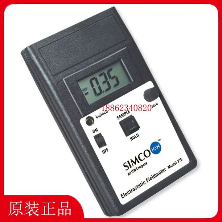SIMCO表面测试仪775衰减测量仪775PVS离子风机性能测试仪 775【图片 价格 品牌 报价】-京东
