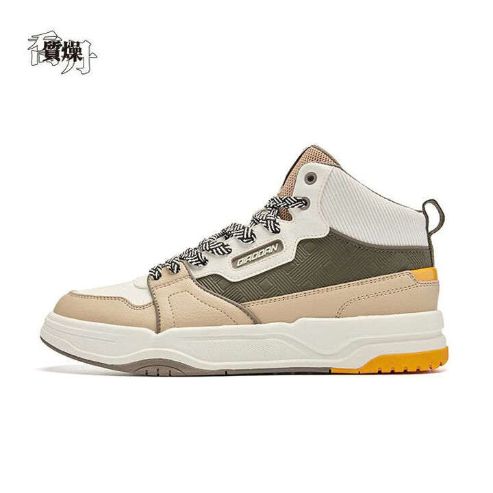 乔丹蓝色秋季新品男款板鞋腰果花配色潮流滑板鞋平板鞋QDL053251508 象牙色/尘土色 39【图片 价格 品牌 报价】-京东