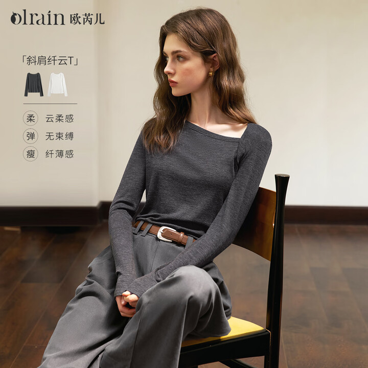 Olrain欧芮儿灰色长袖T恤女装秋季通勤斜肩设计感打底衫上衣 灰色 S【图片 价格 品牌 报价】-京东