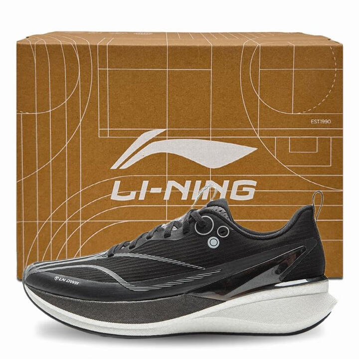 李宁赤兔7PRO/8PRO跑步鞋男鞋秋冬季减震防滑竞速跑鞋体测中考运动鞋 赤兔8PRO黑色-7【秋冬加厚】 43【图片 价格 品牌 报价】-京东