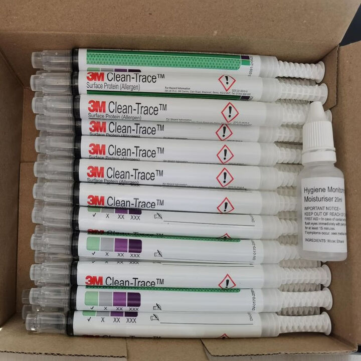 美国3M/Neogen 采样棒ALLTEC60 表面蛋白快速检测棒 ALLTEC60过敏原检测棒5支【图片 价格 品牌 报价】-京东