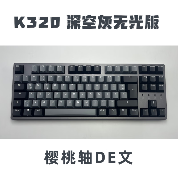 DURGOD杜伽K310/320机械键盘海外版无背光樱桃轴PBT键帽游戏办公吃鸡 K320-深空灰 DE文 樱桃红轴【图片 价格 品牌 报价】-京东
