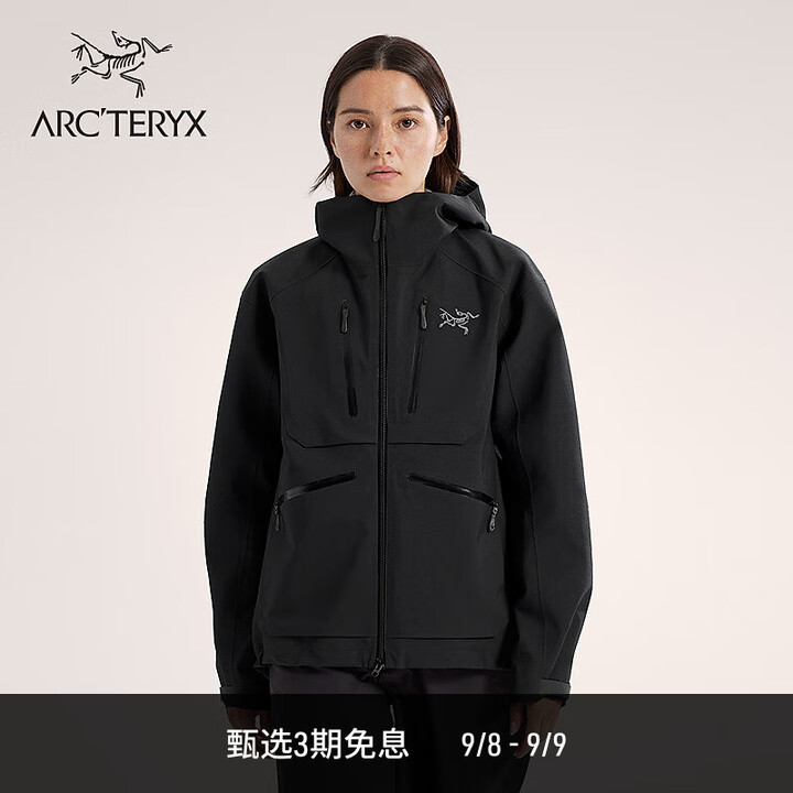 ARC'TERYX始祖鸟 EMARIS RELAXED JACKET GORE-TEX 防水 女子 硬壳夹克 Black/黑色 L【图片 价格 ...