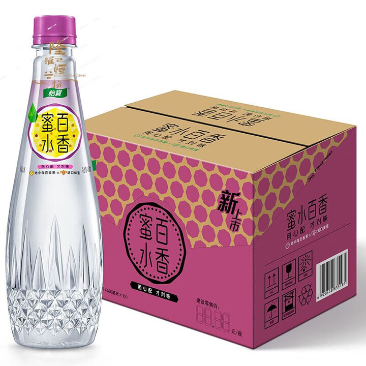 怡宝柠檬蜜水果饮料480ml*5瓶/15瓶整箱果汁饮料批发 百香果味 480ml*05瓶【图片 价格 品牌 报价】-京东