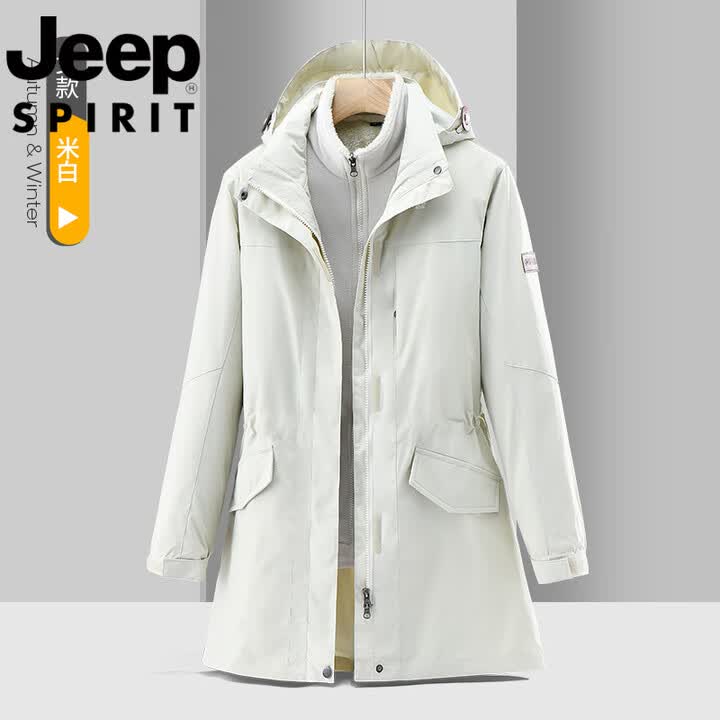 JEEP国际品牌户外冲锋衣女三合一可拆卸加绒加厚秋冬季中长款运动外套 【1788中长款】女-米白 M【图片 价格 品牌 报价】-京东