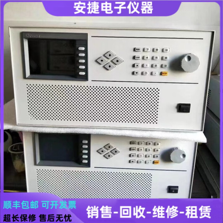 CHROMA致茂6530 6560 6590/61601/61603大功率电源/可编程交流电源【图片 价格 品牌 报价】-京东