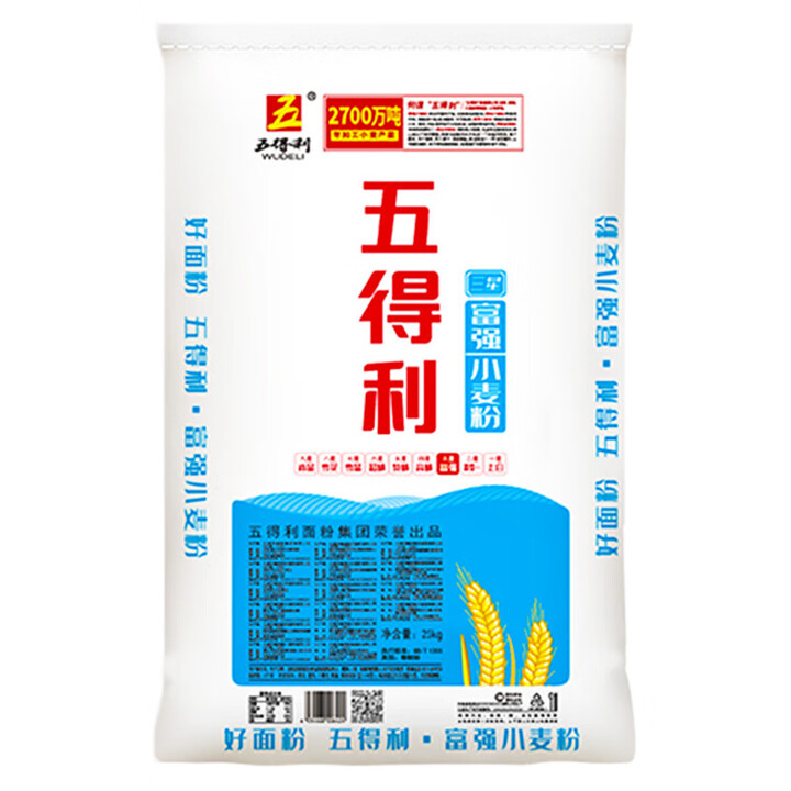 面粉50斤馒头包子饺子面粉家用通用大袋面粉25kg装 五得利三星富强粉50斤【图片 价格 品牌 报价】-京东