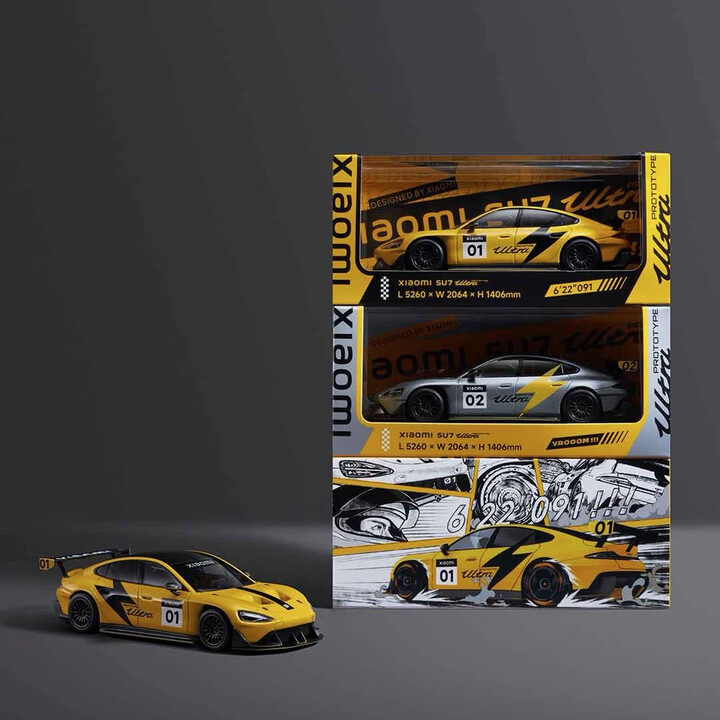 小米SU7 Ultra Prototype /YU7 1：43合金收藏车模 YU7宝石绿【图片 价格 品牌 报价】-京东