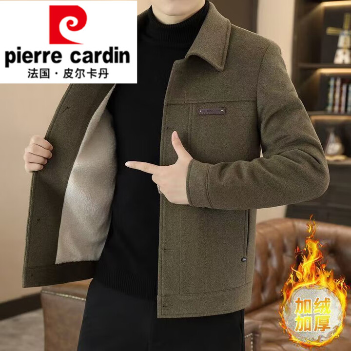 皮尔卡丹（pierre cardin）加绒加厚短款呢子外套潮秋冬季新款毛呢夹克男士韩版修身翻领大衣 灰绿色 XL【图片 价格 品牌 报价】-京东