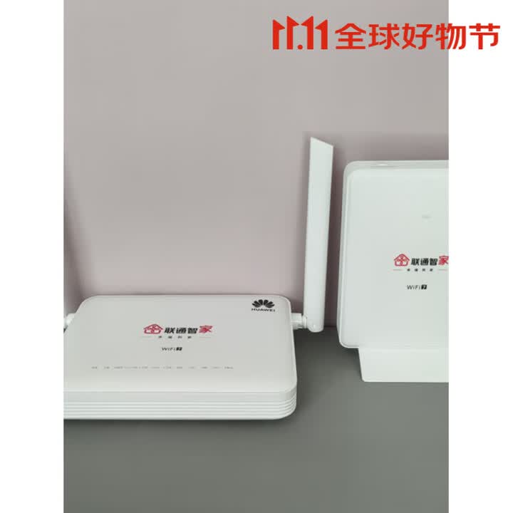 华为（HUAWEI）星光F60标准版联通FTTR V272-20 K252-20 WiFi7 2.5G网口 联通版k252-20从机【2.5网 ...