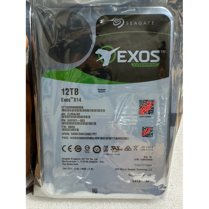 希捷（SEAGATE）12T硬盘12Tb EXOS X14 X16 X18银河ST12000NM0008 001G 000J ...