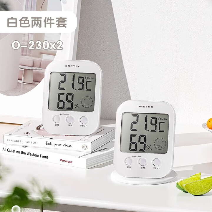 多利科（Dretec）多利科电子温湿度计家用精准湿度计婴儿房温度计套装 O-230两件装【图片 价格 品牌 报价】-京东