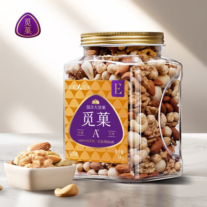 觅菓胡可推荐大混合坚果仁E款2斤罐装原味无添加每日健身干果零食 觅菓混合坚果B款A+1050G(线上)【图片 价格 品牌 报价】-京东