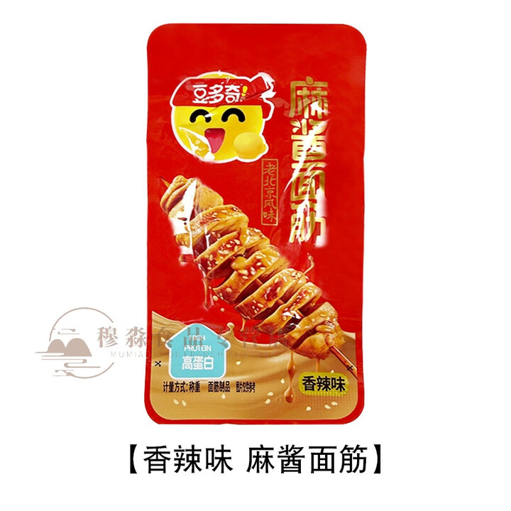 豆多奇麻酱面筋辣条香辣烧烤辣片烤面筋解馋零食小包装素肉追剧怀旧休闲 麻酱面筋香辣味*2500g【图片 价格 品牌 报价】-京东