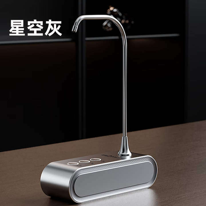 品察钛原色纯钛烧水壶泡茶专用恒温电热水壶全钛壶双层抽真空高端送礼 1L 钛原色（不含上水器） 1L 星空灰上水器【图片 价格 品牌 报价】-京东