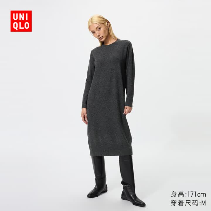 优衣库女装souffle yarn舒芙蕾连衣裙/裙子478730【图片 价格 品牌 报价】-京东