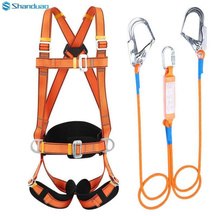 山都澳安全带AD869双大钩1.8米缓冲包高空作业五点式防坠落工地施 8690单小钩(1.8米)-均码-W16【图片 价格 品牌 报价】-京东