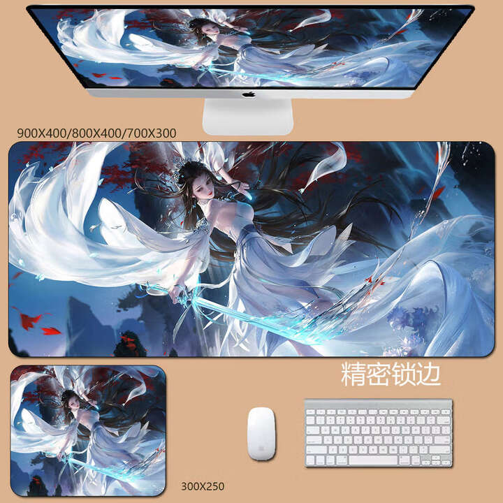 欧格曼（OUGEMAN）诛仙鼠标垫超大动漫周边陆雪琪碧瑶张小凡书桌垫小号女生键盘垫 藏青色 14 90厘米x40厘米x5mm【图片 价格 品牌 ...