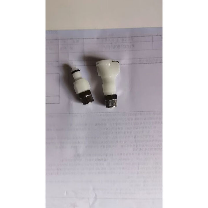 Z国产CPC快速接头PLCD16006 PLCD16005 PLCD16004 PMCD1604穿板 接外径6MM硬管公母头 带阀【图片 价格 ...