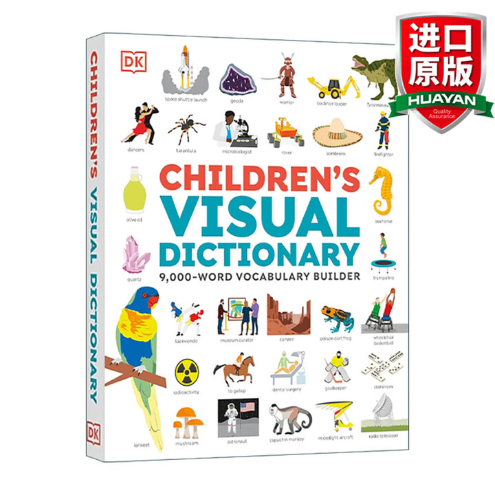 《DK Children's Visual Dictionary 英文原版 儿童视觉词典 全彩插图精装 9000个单词 英文版 进口英语原版书籍 少儿启蒙》【摘要 书评 试读】- 京东图书