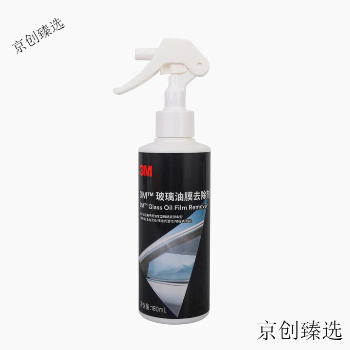 3M玻璃水强力去污去油膜汽车车用专用 油膜清洗剂+毛巾【图片 价格 品牌 报价】-京东