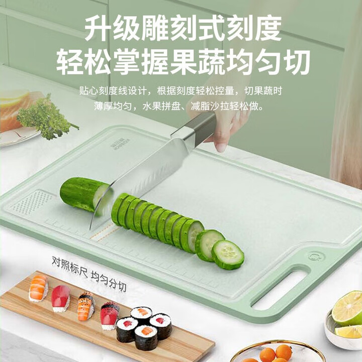 【康巴赫1】康巴赫菜板双面可用谷纤维切菜板案板KQS-S4027丶D【40*27cm】14050314【行情 报价 价格 评测】-京东