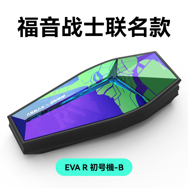 ASMAX摩托车头盔蓝牙耳机EVA 联名款福音战士初号机骑行对讲降噪星野瑶 EVAR 初号機-B【图片 价格 品牌 报价】-京东