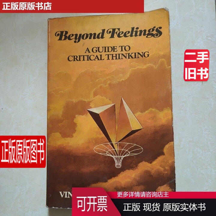 《beyond feelings :a guide to critical thinking(超越感觉：批判》【摘要 书评 试读】- 京东图书