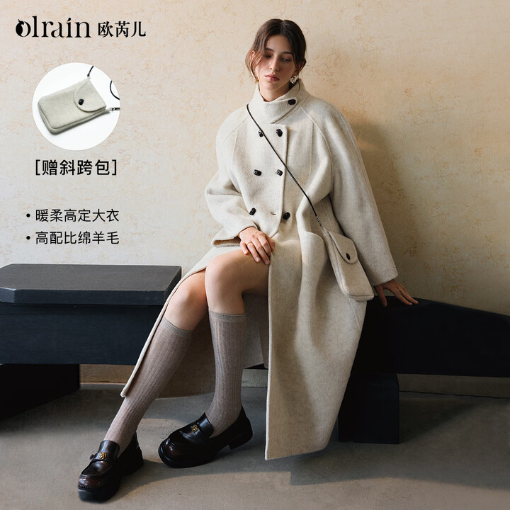 【OlrainWGO57DS002128】Olrain欧芮儿新款女装冬季设计感双面呢子外套羊毛毛呢大衣 燕麦色 M【行情 报价 价格 评测】-京东