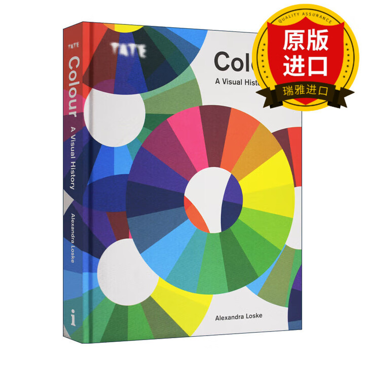 正版】英文原版 颜色 Tate Colour A Visual History 视觉历史 色彩理论 进口英语原版书籍 精装 艺术图书 全英文版 ...